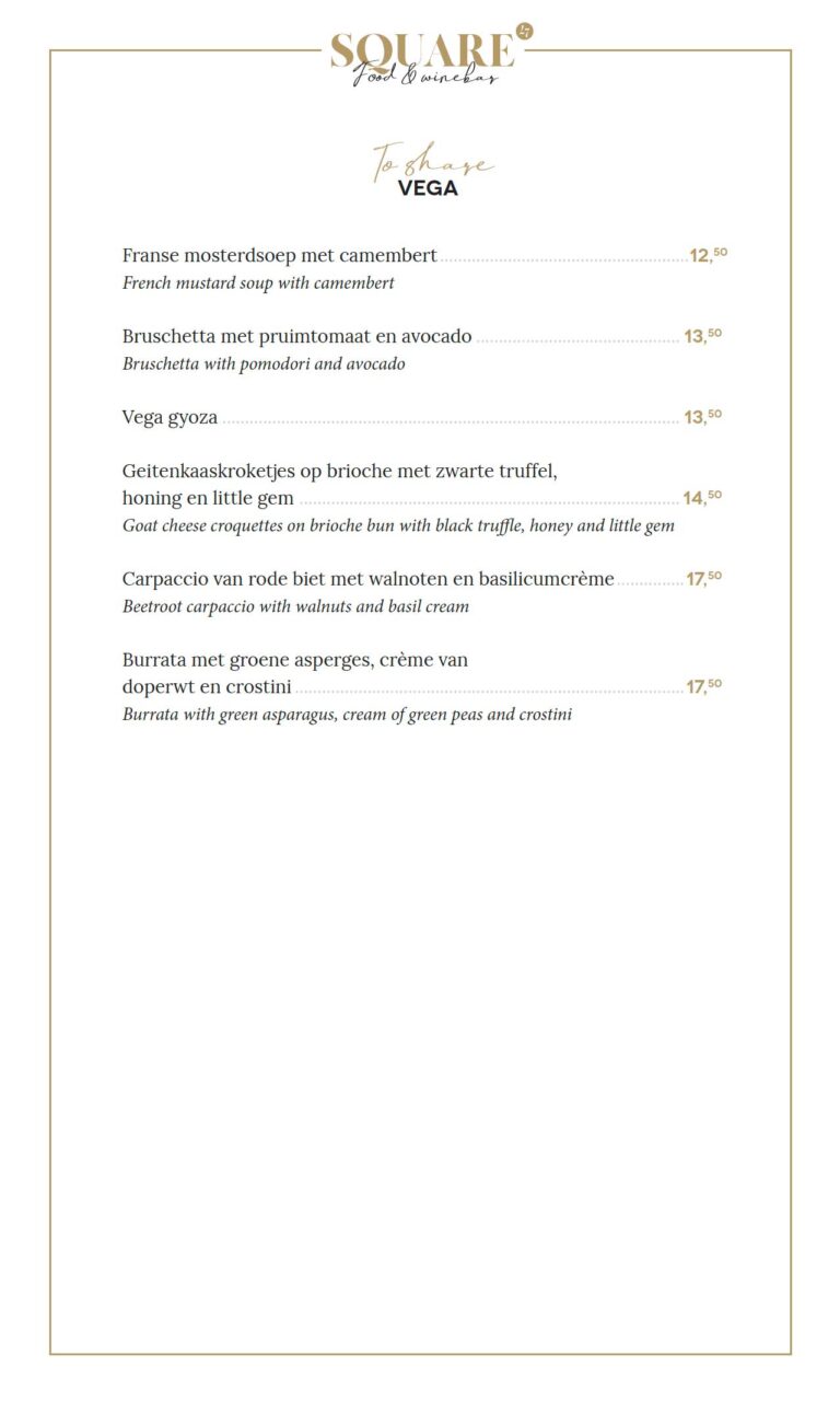 Square '47 - Menu
